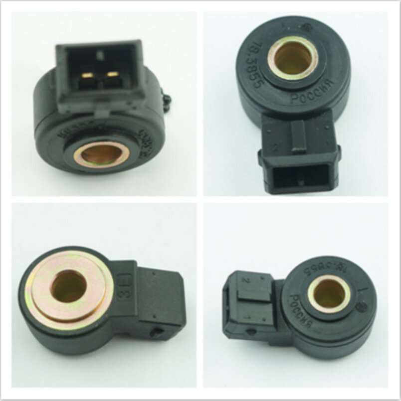 Оригинальный датчик детонации Lada для двигателей автомобилей, OE номера 18.3855, 2112-3855020, 18023855