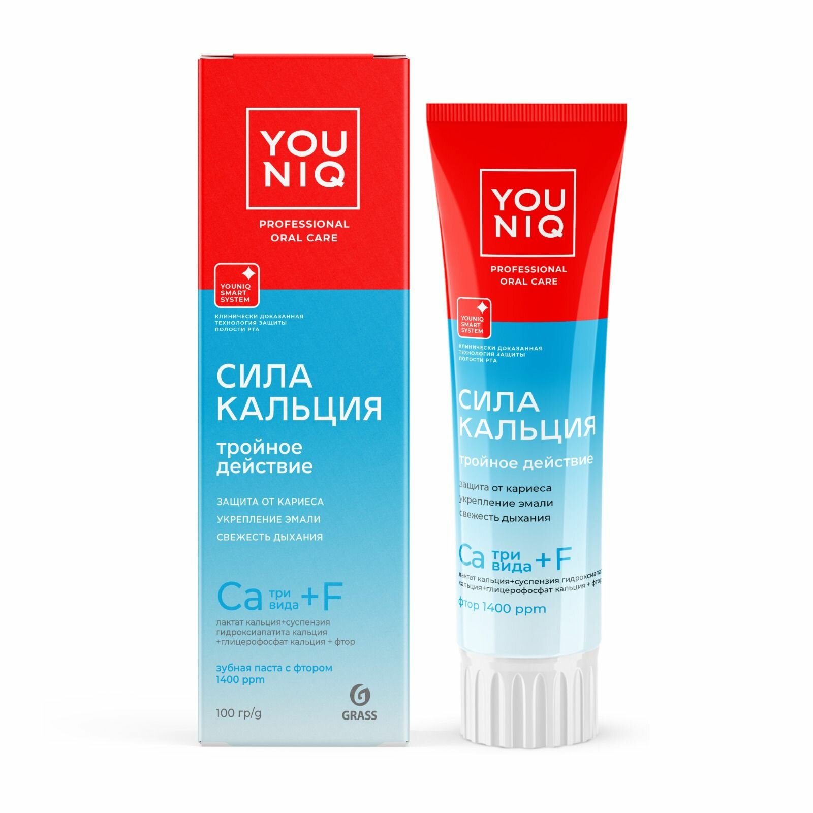 Зубная паста GraSS Youniq® Сила кальция, 100гр