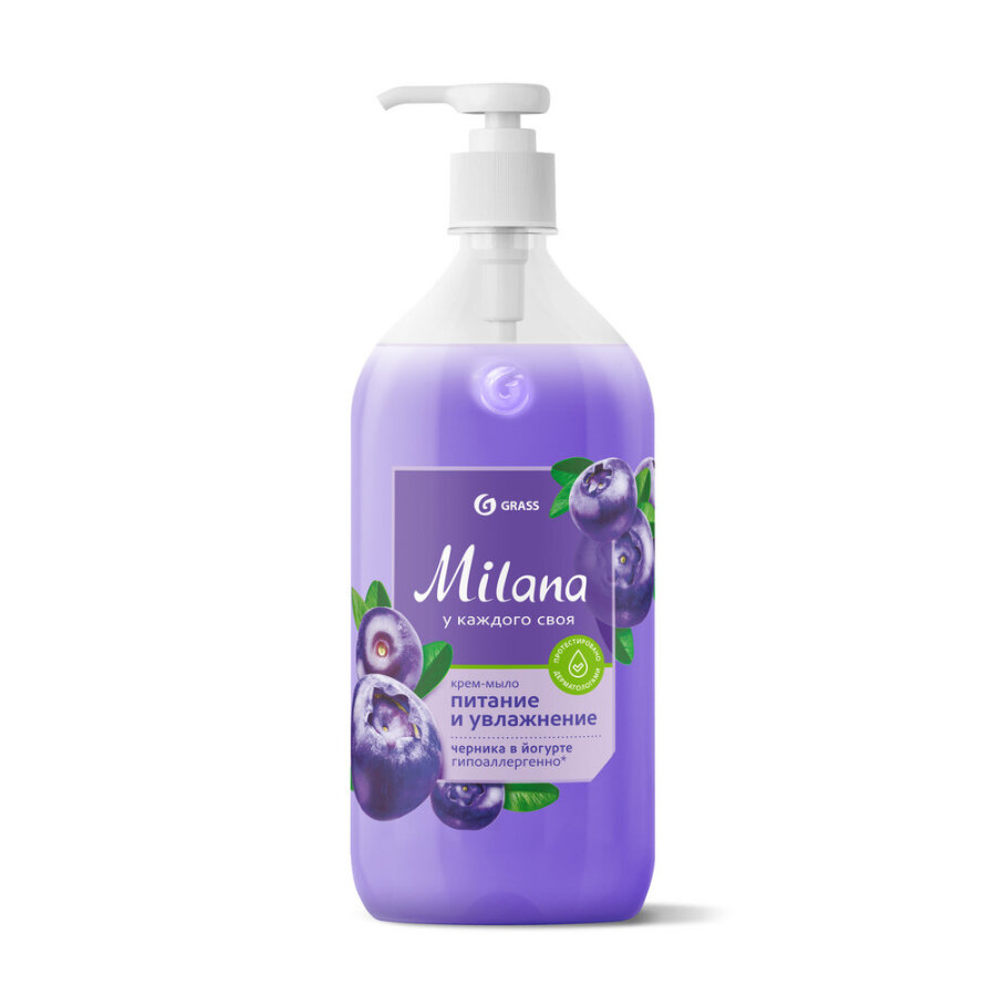 GRASS, Крем-мыло жидкое увлажняющее "Milana черника в йогурте", 1000мл