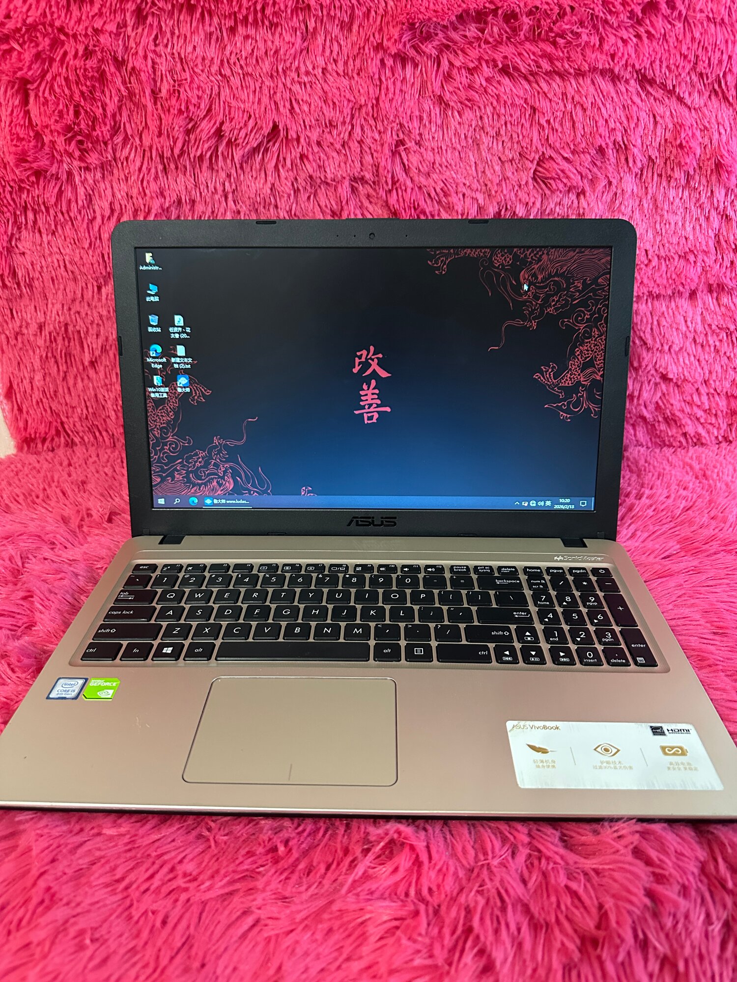 Игровой 15.6" Ноутбук ASUS x500ub (FHD) intel core i5 8250u/8gb vram/256gb SSD / NV MX110 2Gb/Win10/Gold