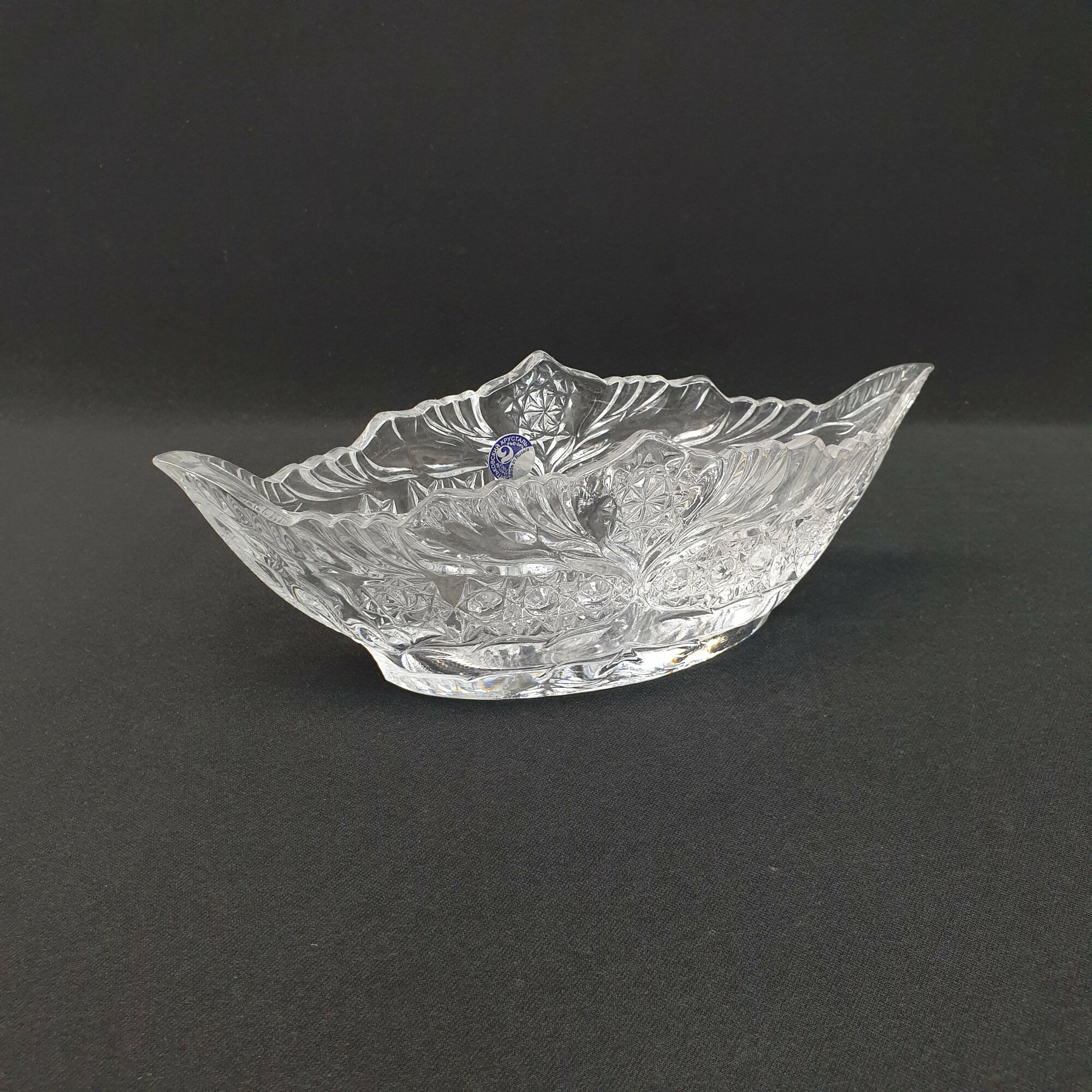 Винтажный салатник ваза ладья Гусь-хрустальный, хрусталь 24х8 см, Россия