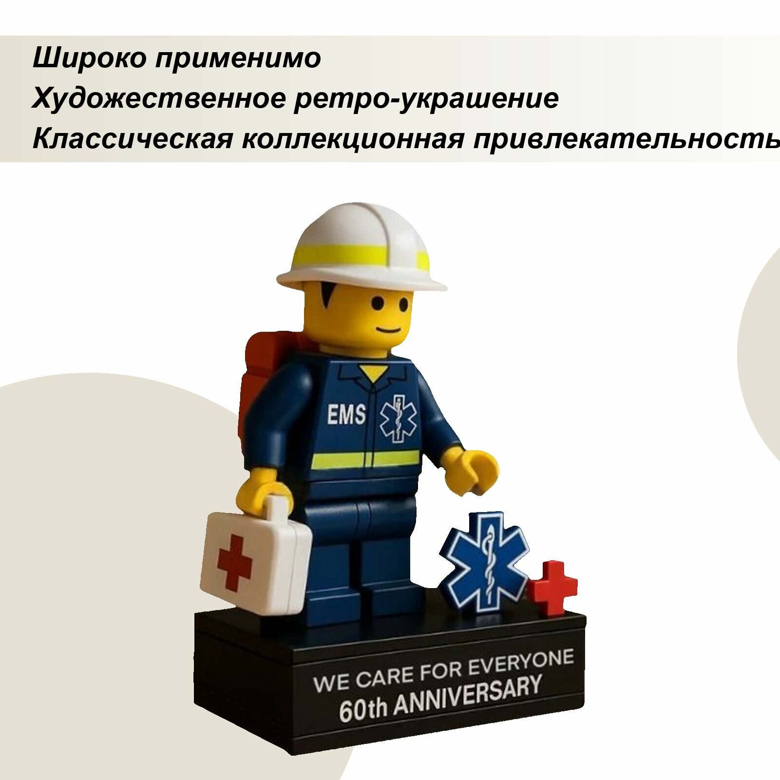 Коллекционные фигурки, коллекционные статуэтки декор
