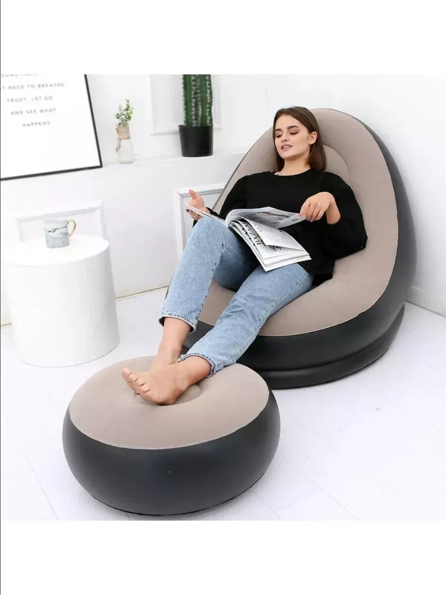 Надувное кресло с пуфиком