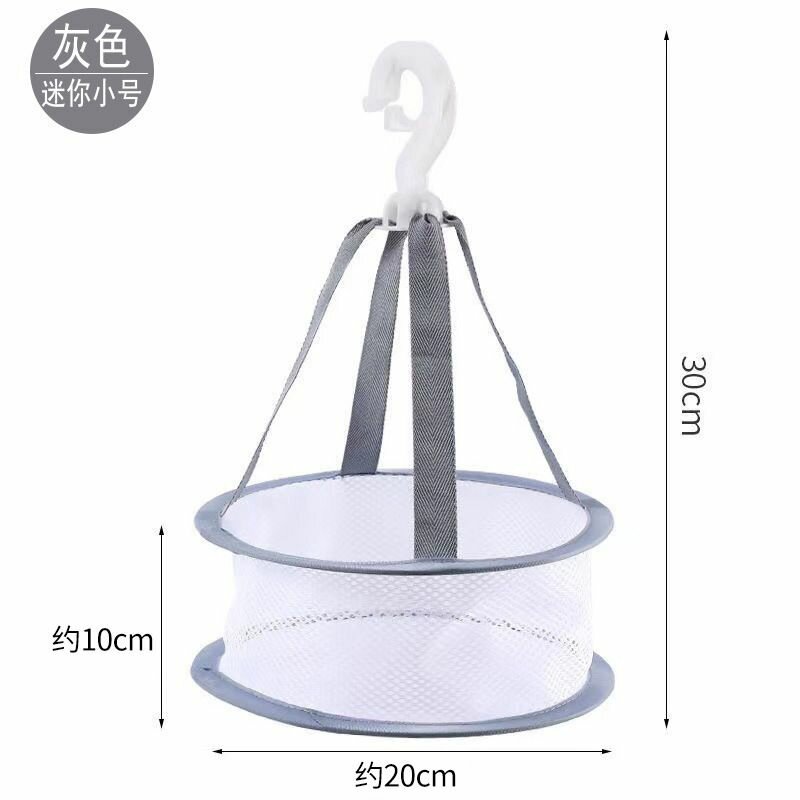 Сетка для сушки белья, ветрозащитная, складная, портативная сушилка для вещей на балкон