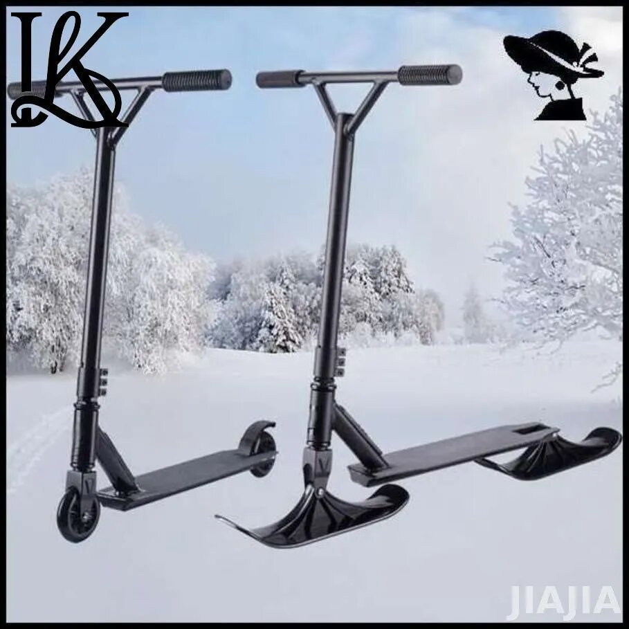 Прогулочные мини-лыжи для самоката, черные, для снега и льда, детские, артикул 3364678770