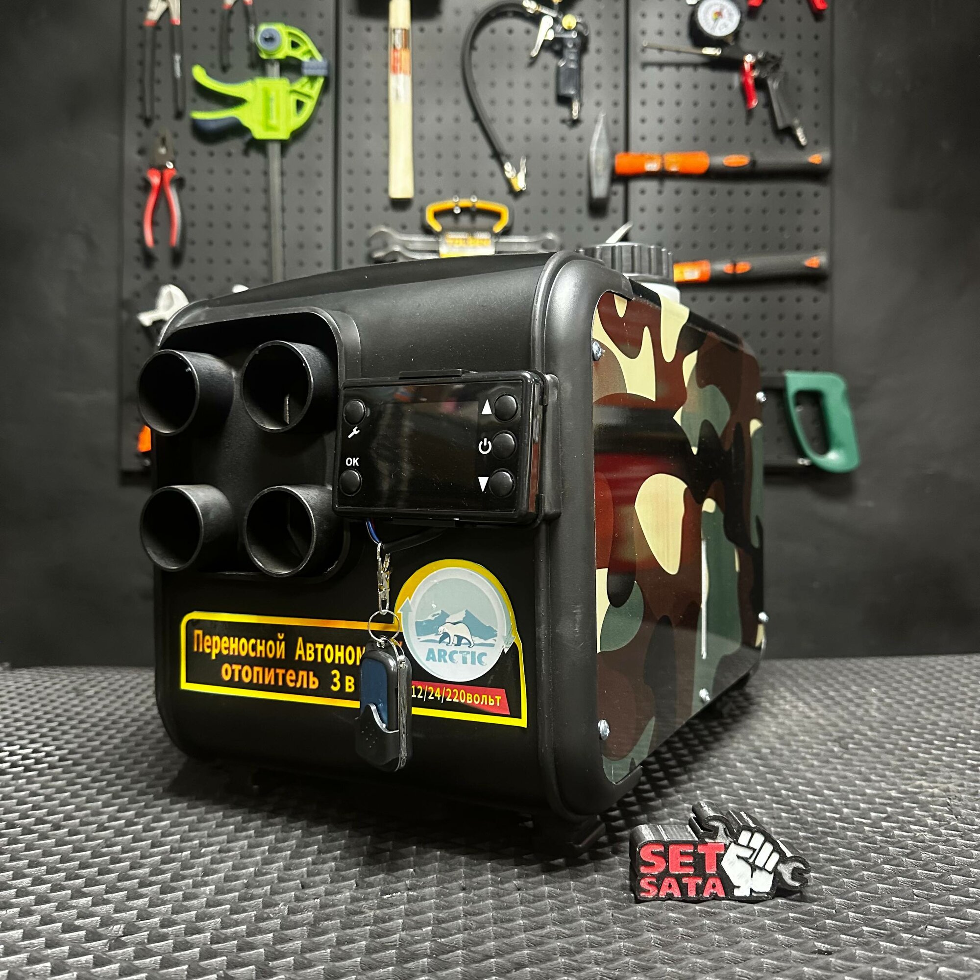 Автономно-стационарный подогреватель Arctic, пластик. корпус, 8кВт, 12/24/220 В