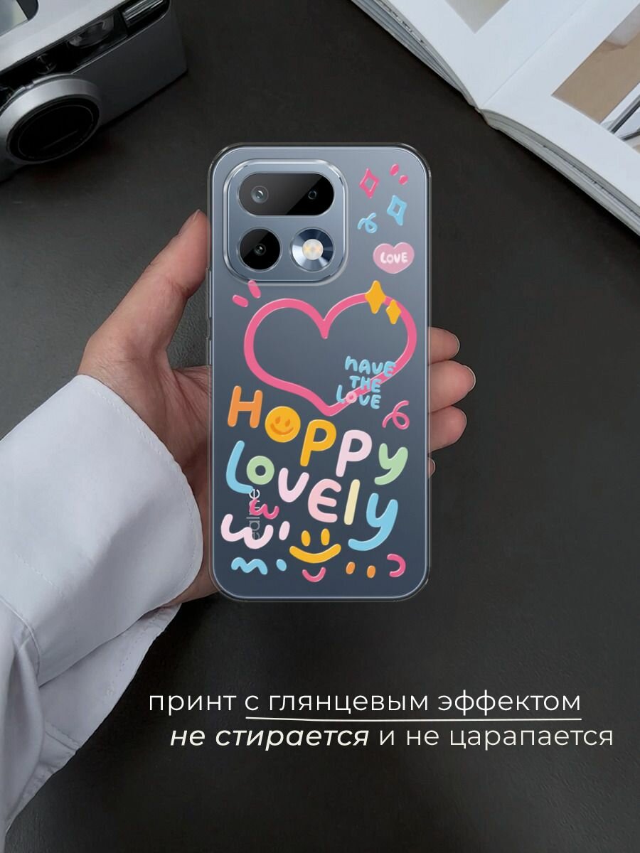 Силиконовый чехол на Realme 16 Pro / Реалме 16 Про с принтом Happy lovely 2 — фото 1