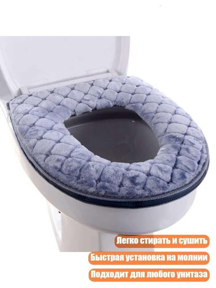 Покрытие на сиденье унитаза