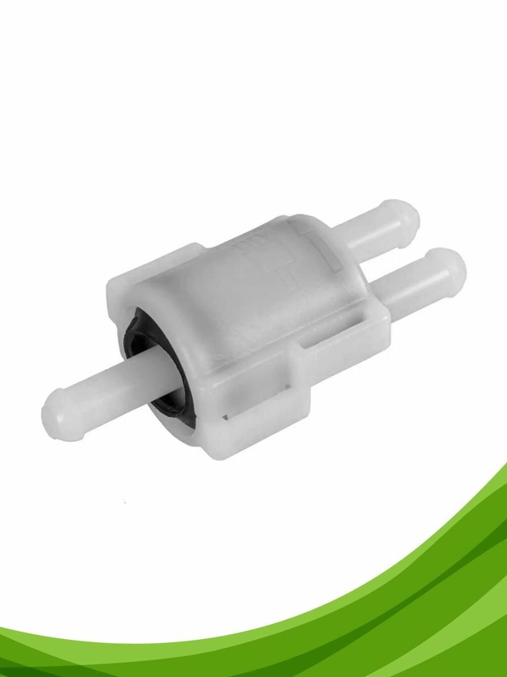 Долговечные антикоррозийные пластиковые клапаны для эффективного потока жидкости омывателя лобового стекла 0008601062 A0008600862