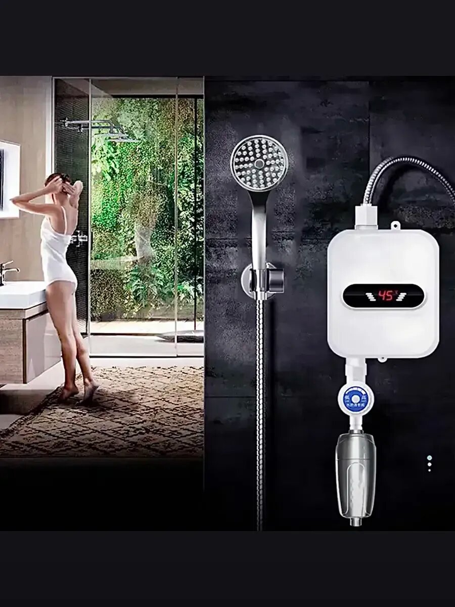 Водонагреватель проточный электрический