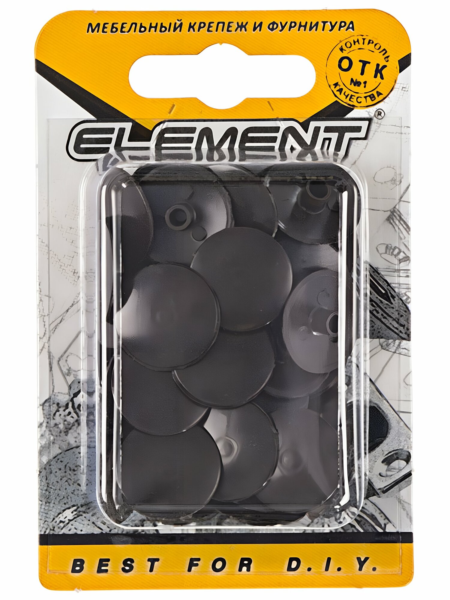 Заглушки на эксцентрик Element, пластик, коричневые, Россия