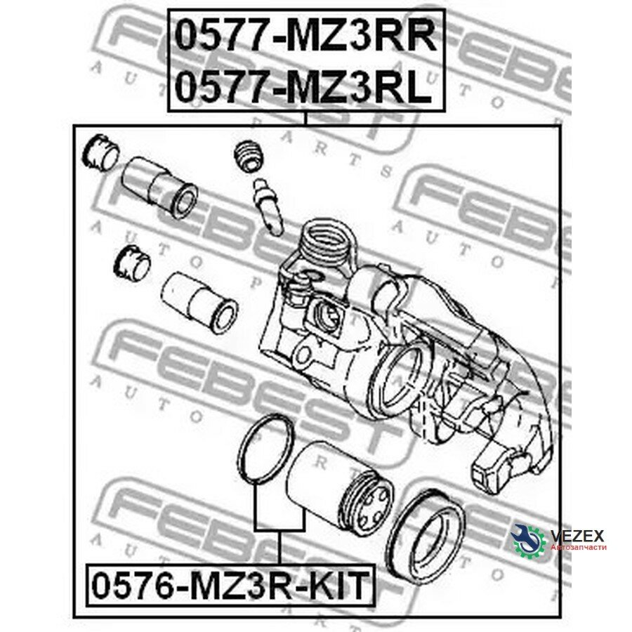 FEBEST 0577-MZ3RR Суппорт тормозной 0577-MZ3RR