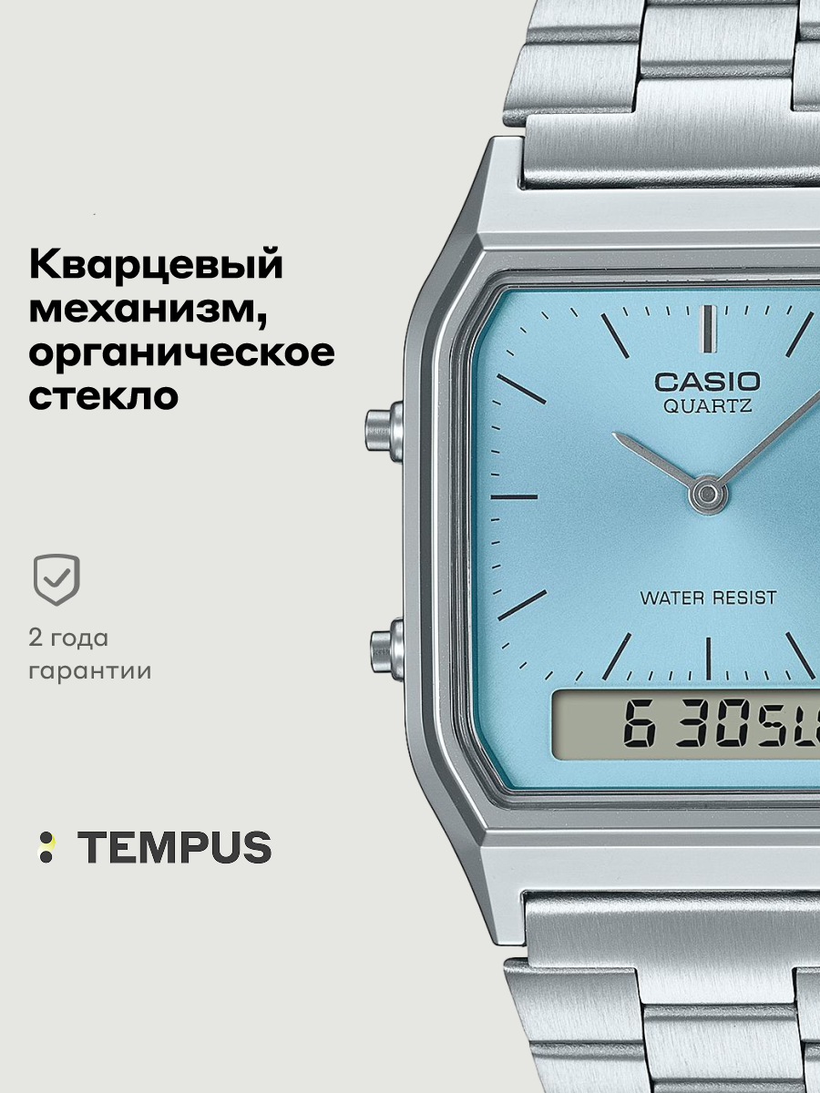 Наручные часы Vintage