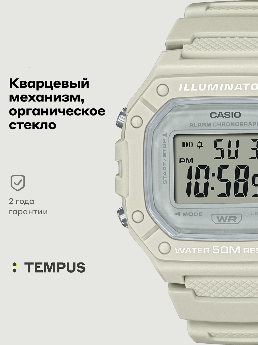Наручные часы Collection