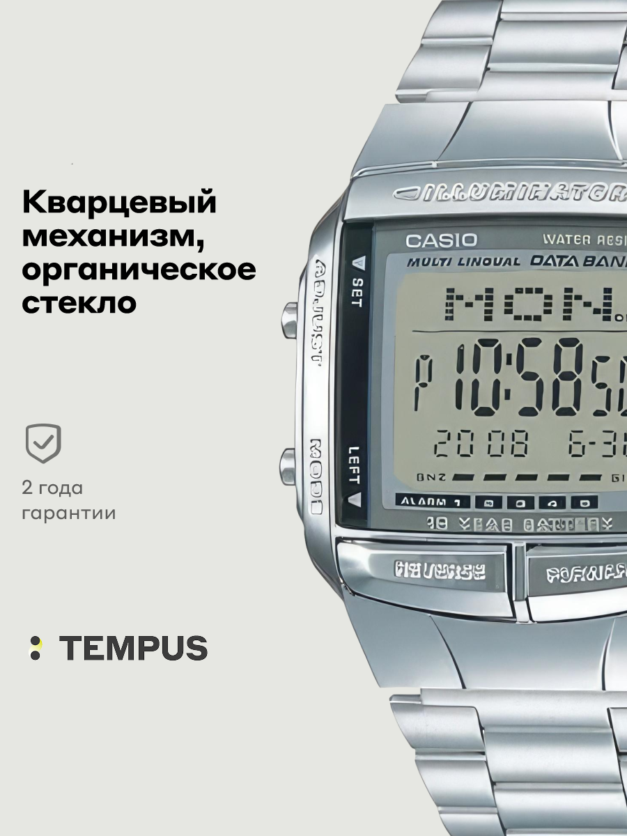 Наручные часы Collection Men