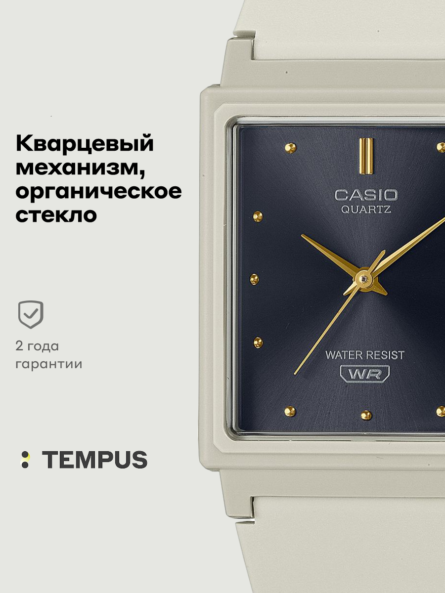 Наручные часы Collection