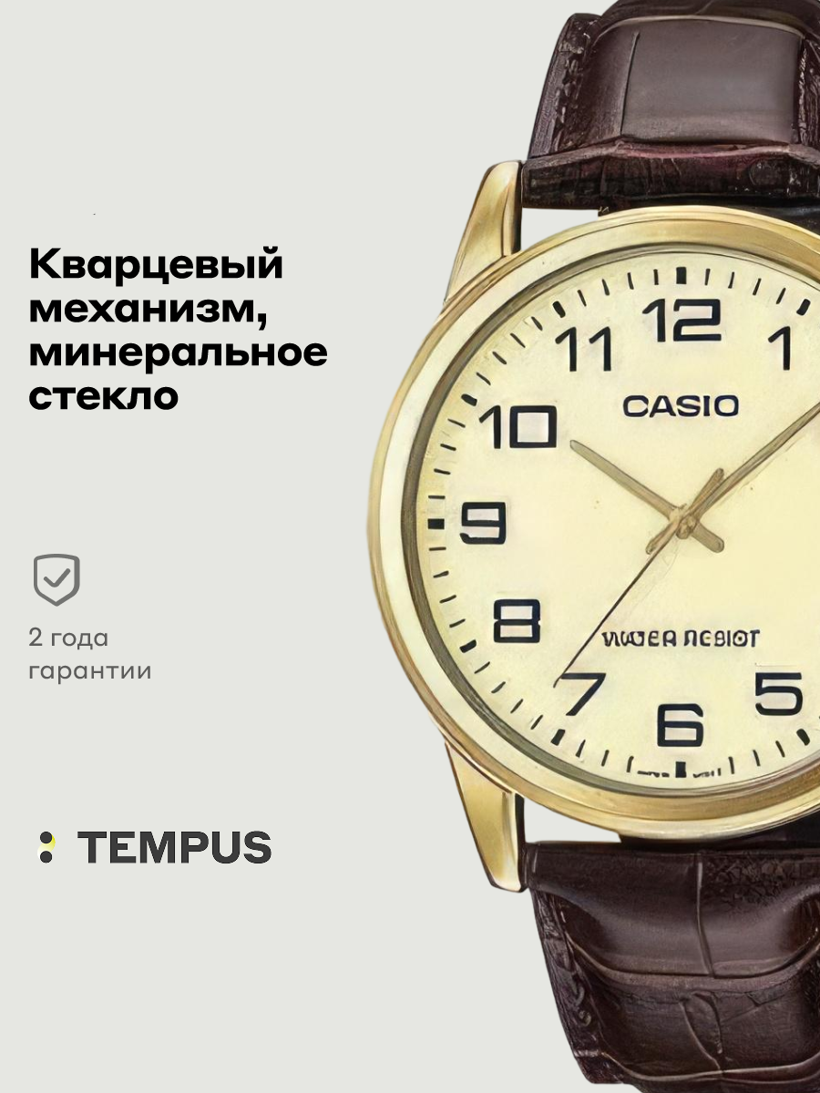 Наручные часы Collection