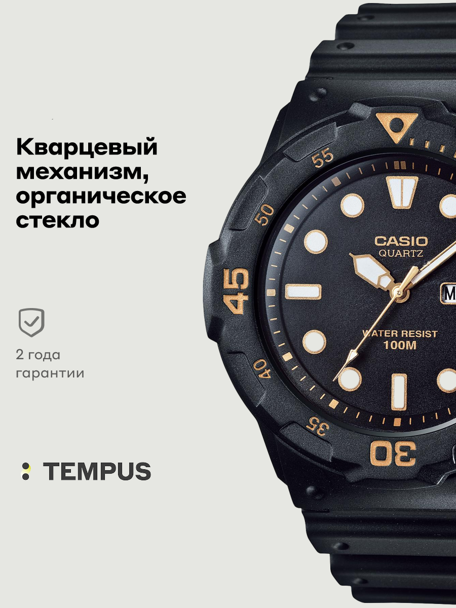 Наручные часы Collection