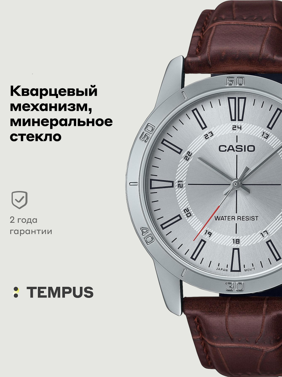 Наручные часы Collection