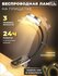 Baseus Comfort Reading Mini Clip Lamp беспроводная настольная лампа на прищепке ...