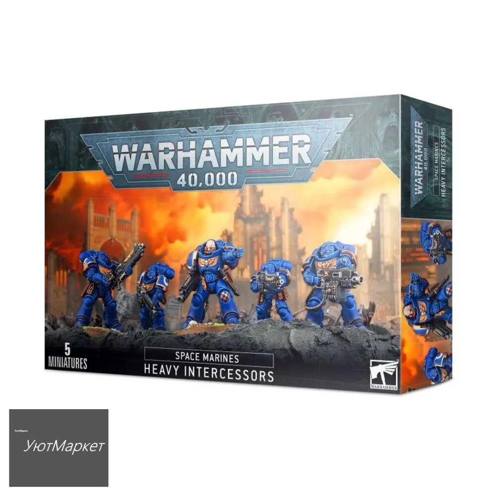 Warhammer 40000 миниатюры - SPACE MARINES : HEAVY INTERCESSORS - Пластик