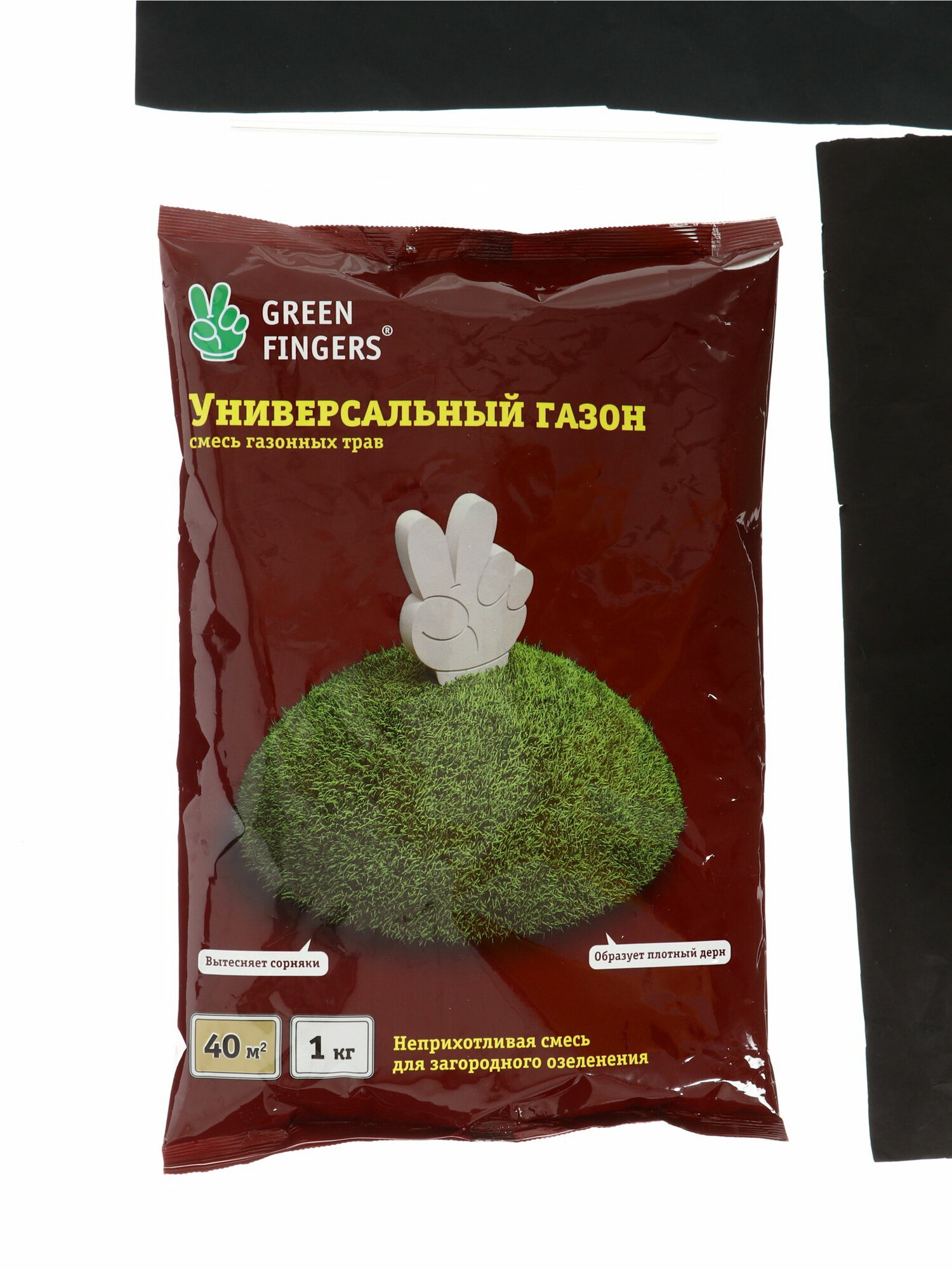 Газон универсальный Green Fingers, 1 кг, посев (посадка) в грунт: август