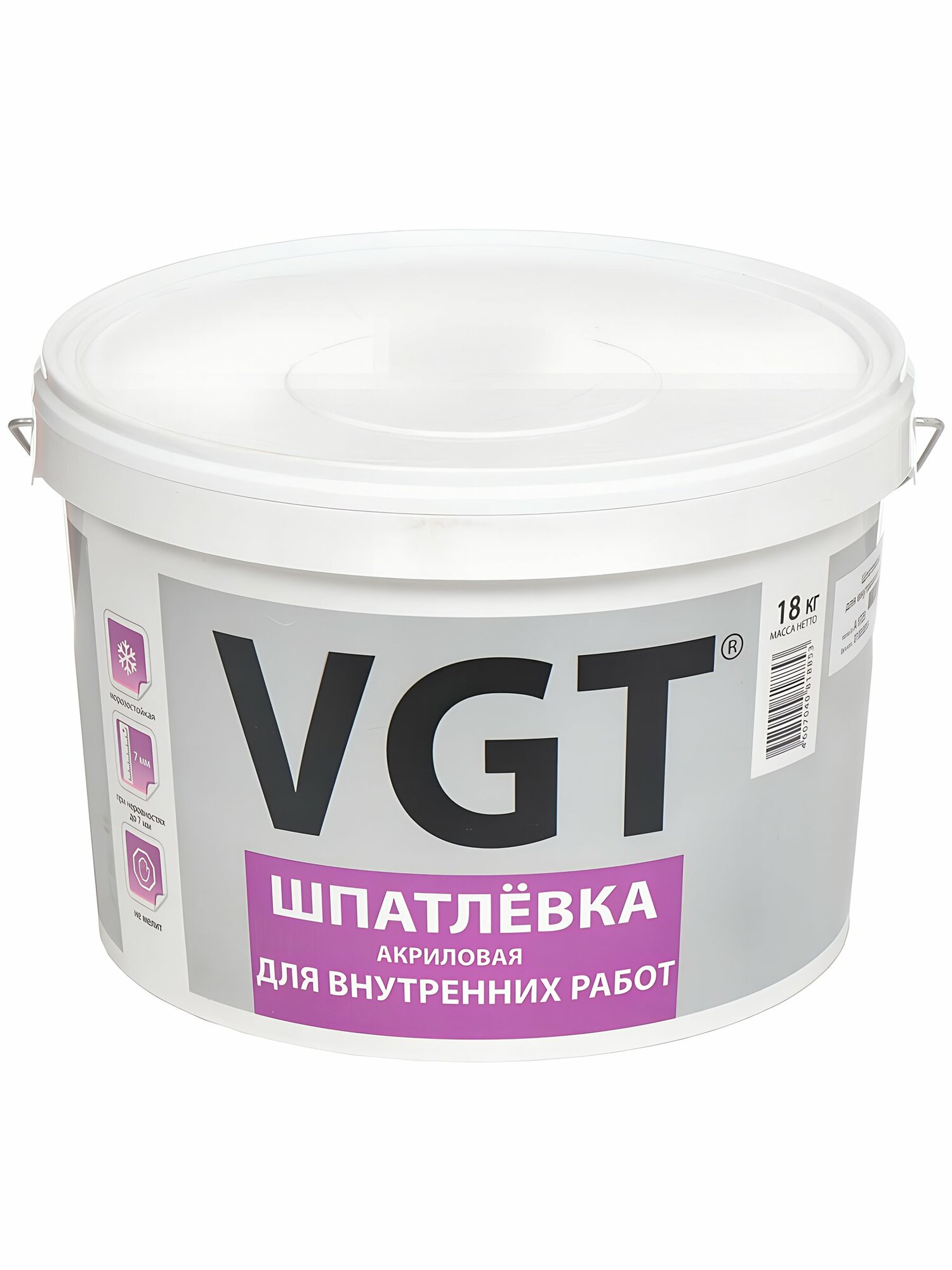 VGT, Шпатлевка для стен, акриловая, для внутренних работ, 18 кг