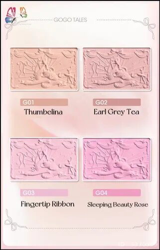 Румяна для лица GOGO TALES Sweet Pink Ballet Collection Makeup Blusher - #G01 Thumbelina