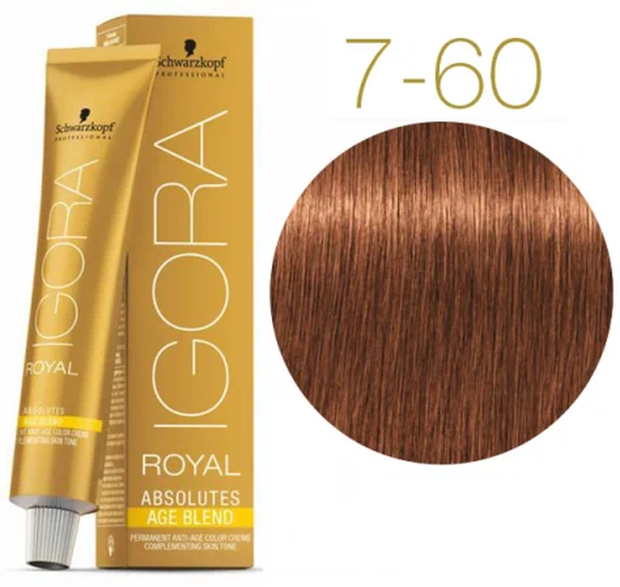Igora Royal Absolutes 7-60 Средний русый шоколадный натуральный 60 мл