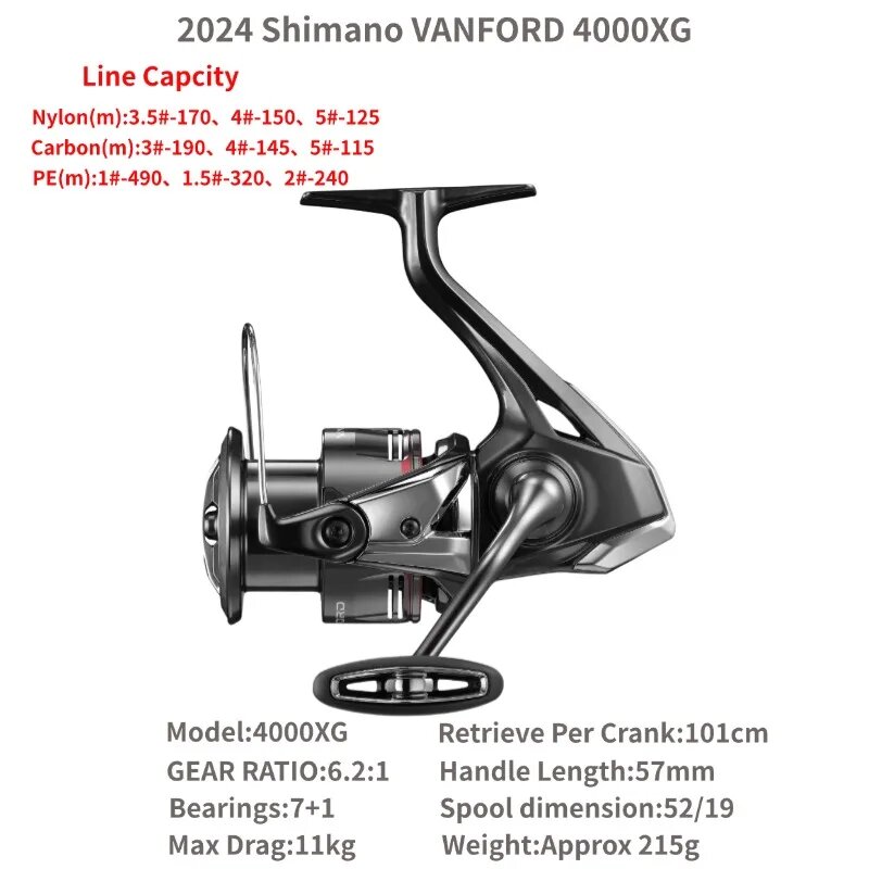 SHIMANO VANFORD 2024, 4000XG, безынерционная катушка