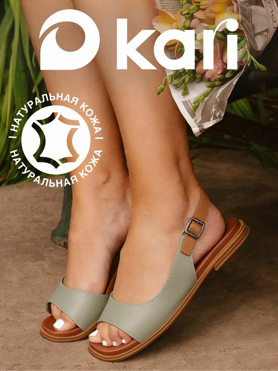 Сандалии Весна-лето 2026