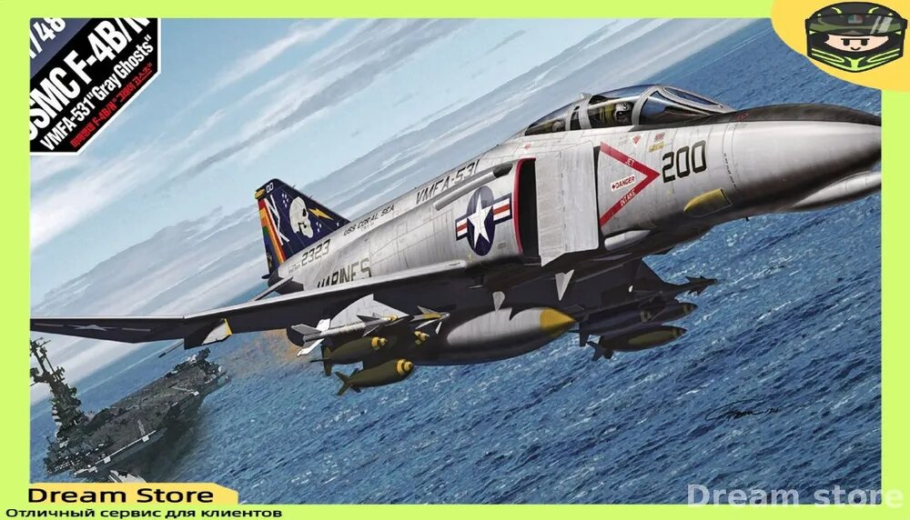 Academy 12315 1/48 F-4B/N Фантом II VMFA-531 Gray Ghosts сборная модель самолета