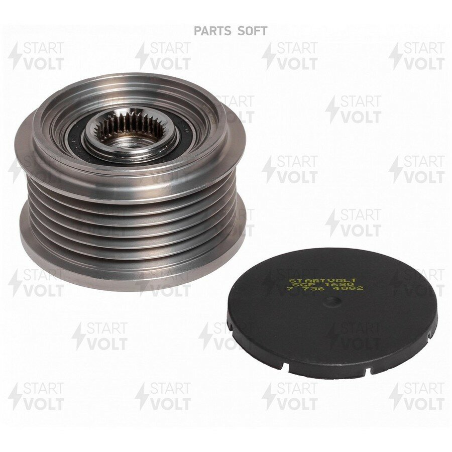 STARTVOLT SGP-1680 Шкив с обгонной муфтой генер. для а/м Peugeot Boxer (06-)/Citroen Jumper (06-) 2.2JTD (SGP 1680)
