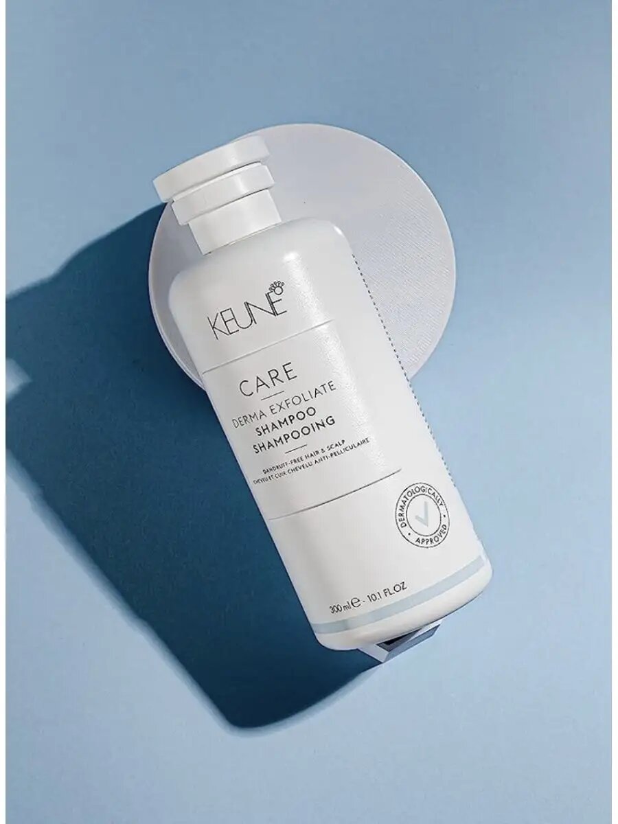 KEUNE CARE DERMA EXFOLIATE SHAMPOO Шампунь отшелушивающий 300 мл.