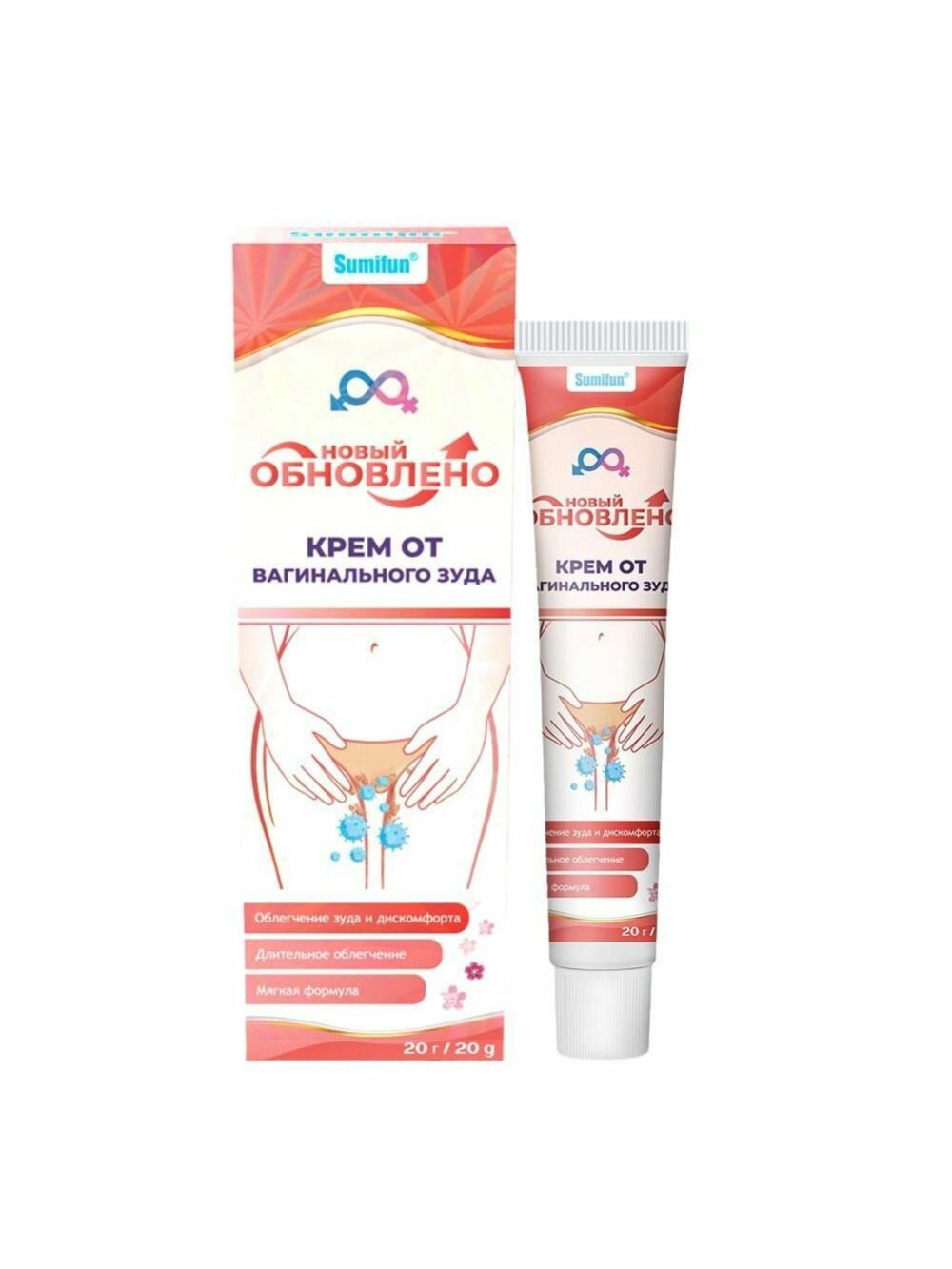 Успокаивающий крем-гель от зуда и раздражения в интимной зоне, противовоспалительная мазь для ежедневного комфорта, 20 г