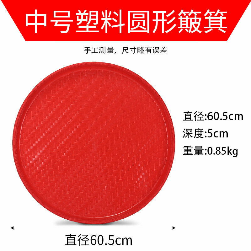 Сито для муки из нержавеющей стали, металлическое сито, фильтрующее сито, сито для проб, сито для муки, сито для почвы, сито для зерна.