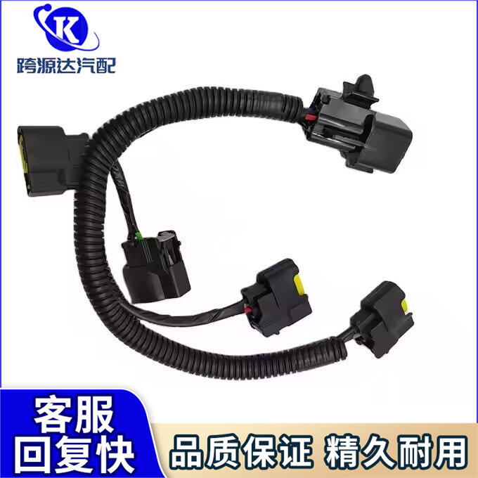 Набор проводов свечи зажигания 27325 2B010 для Hyundai Elantra K2K3, высоковольтный кабель