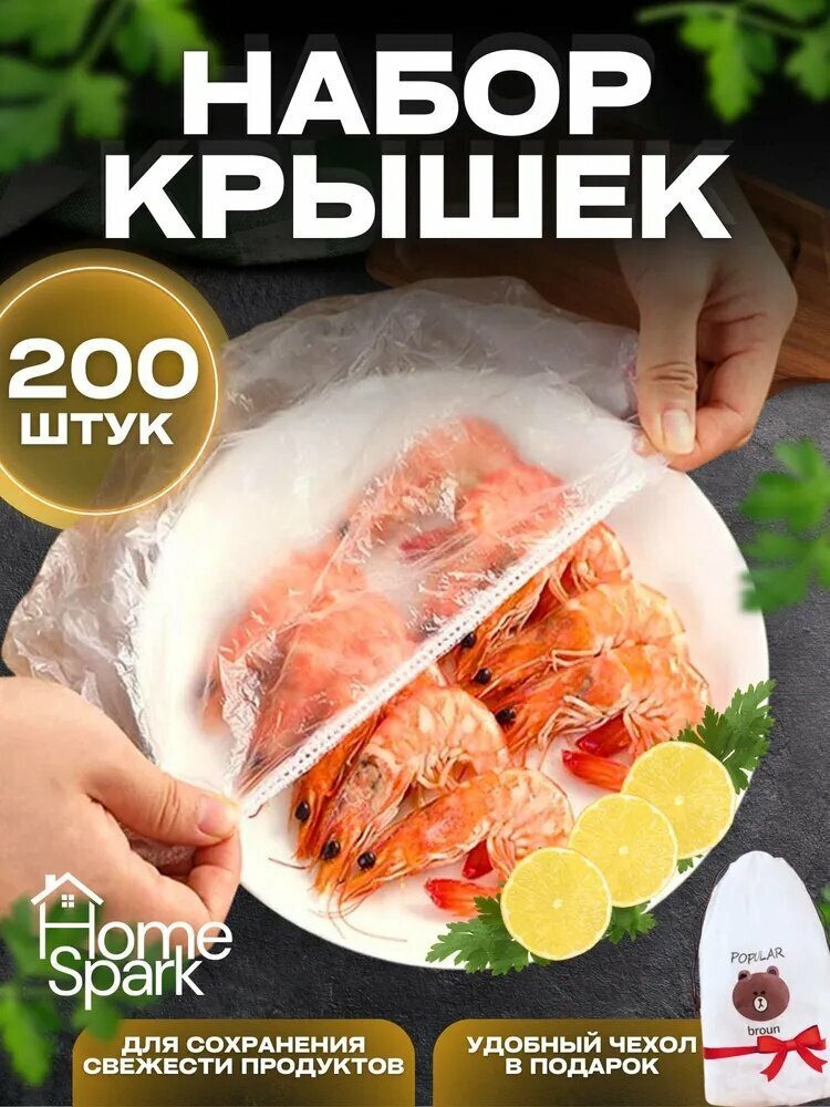 POPULAR BROUN Упаковочный пакет 38 см