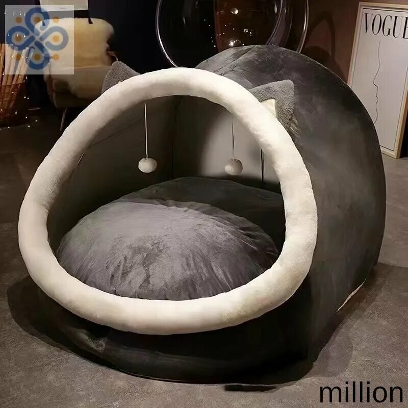 Мягкий плюшевый домик для детей и взрослых