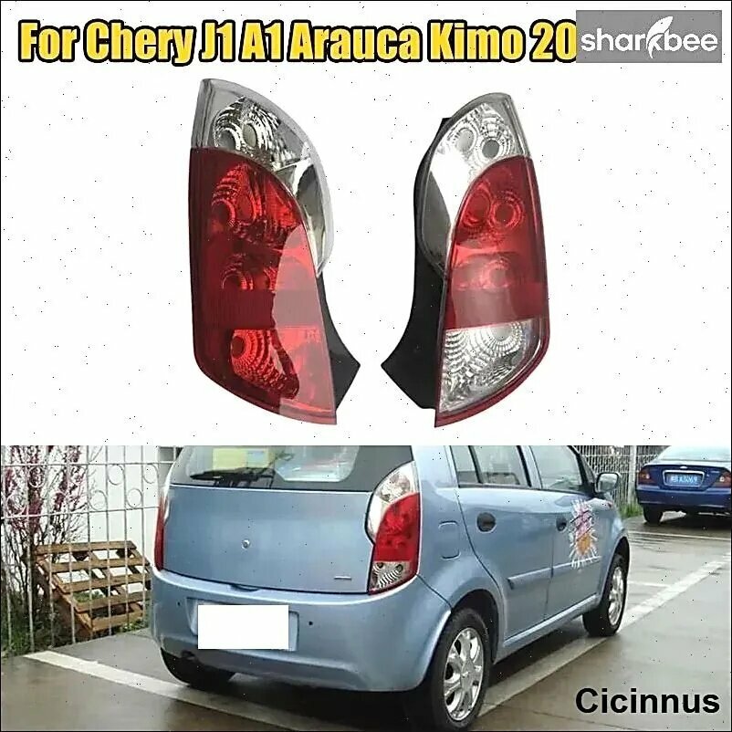 Фары автомобильные, 2 шт, арт. Chery J1 A1 Arauca Kimo 2007-2011