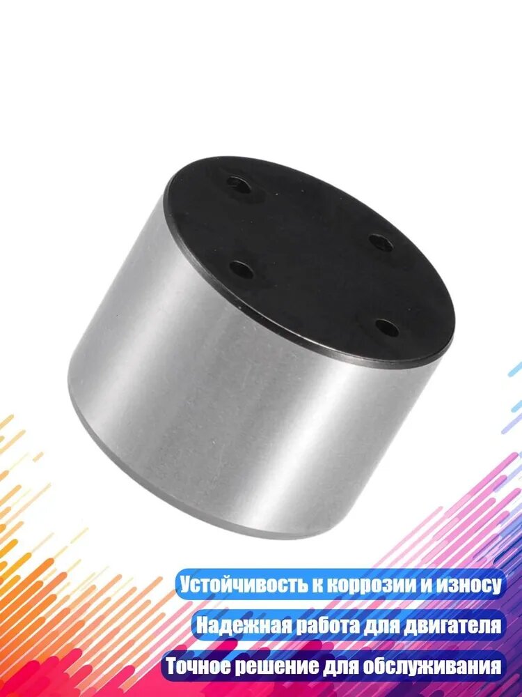 LR038311 Автомобильные аксессуары Толкатель топливного насоса для Fiesta