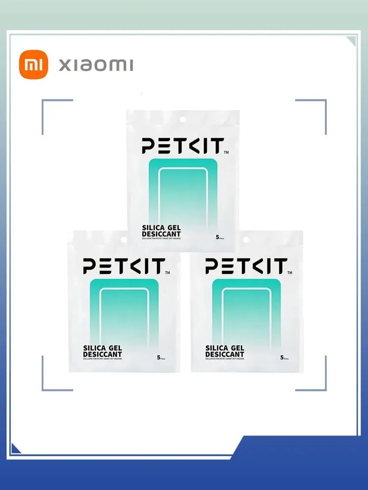 PETKIT Влагопоглотитель для автоматических кормушек Осушитель набор из 3 частей
