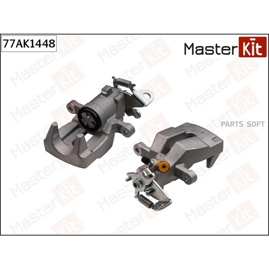 77AK1448 MASTERKIT Супп. торм. задн. лев. Megane III(BZ0/1_, KZ0/1), Scenic III(JZ0/1_) 08- MASTERKIT 77AK1448 | цена за 1 шт