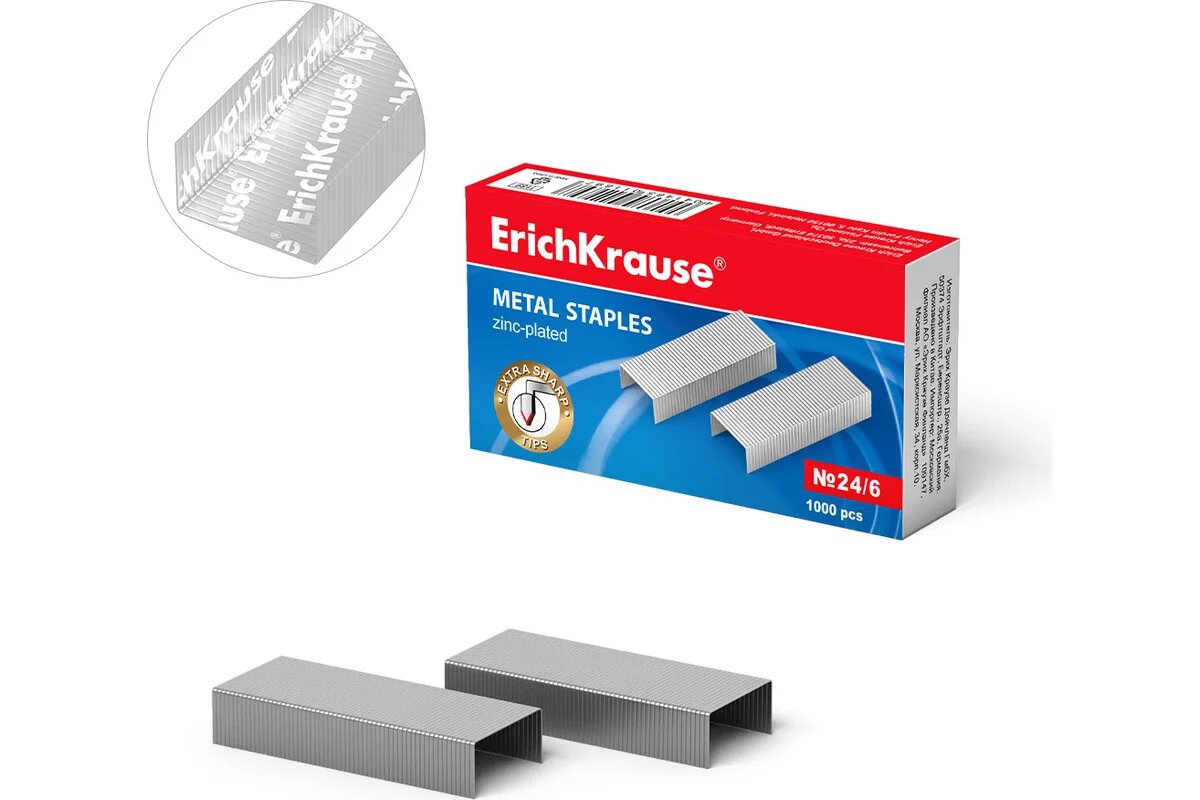 Скобы ErichKrause №24/6 из стали с цинковым покрытием, серебристый цвет, 1000 шт