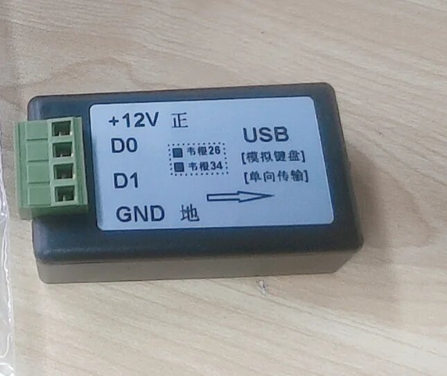 Конвертер Wiegand в USB, Model2