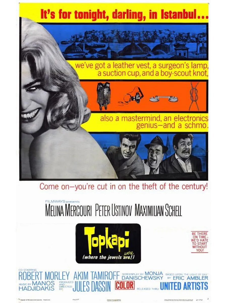 Топкапи (1964) (флешка)