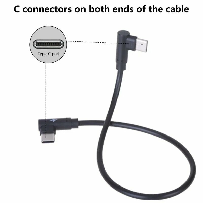 Кабель питания USB Type-C/USB Type-C, 0.3 м, черный — фото 1