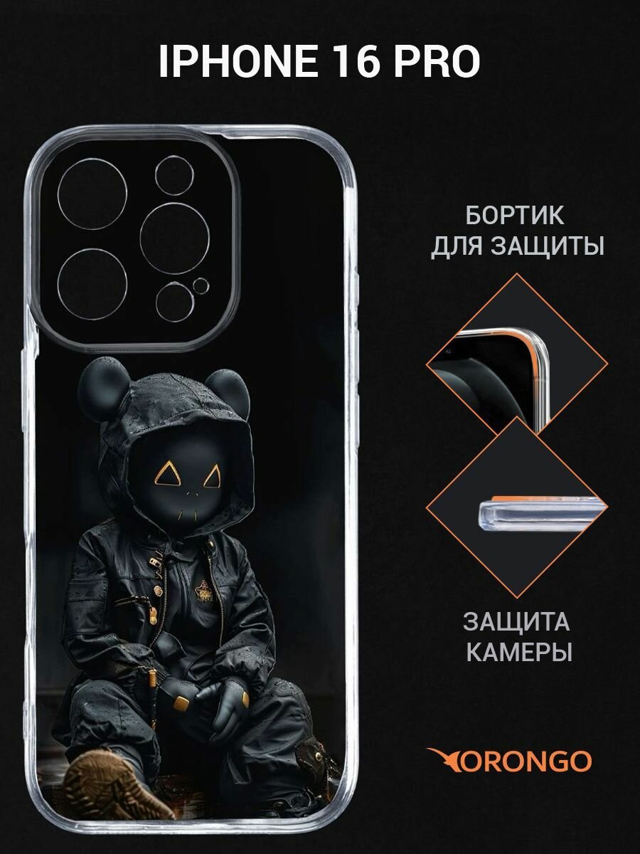Чехол на iPhone 16 Pro прозрачный с рисунком, с защитой камеры, с принтом РОК маус / Айфон 16 Про