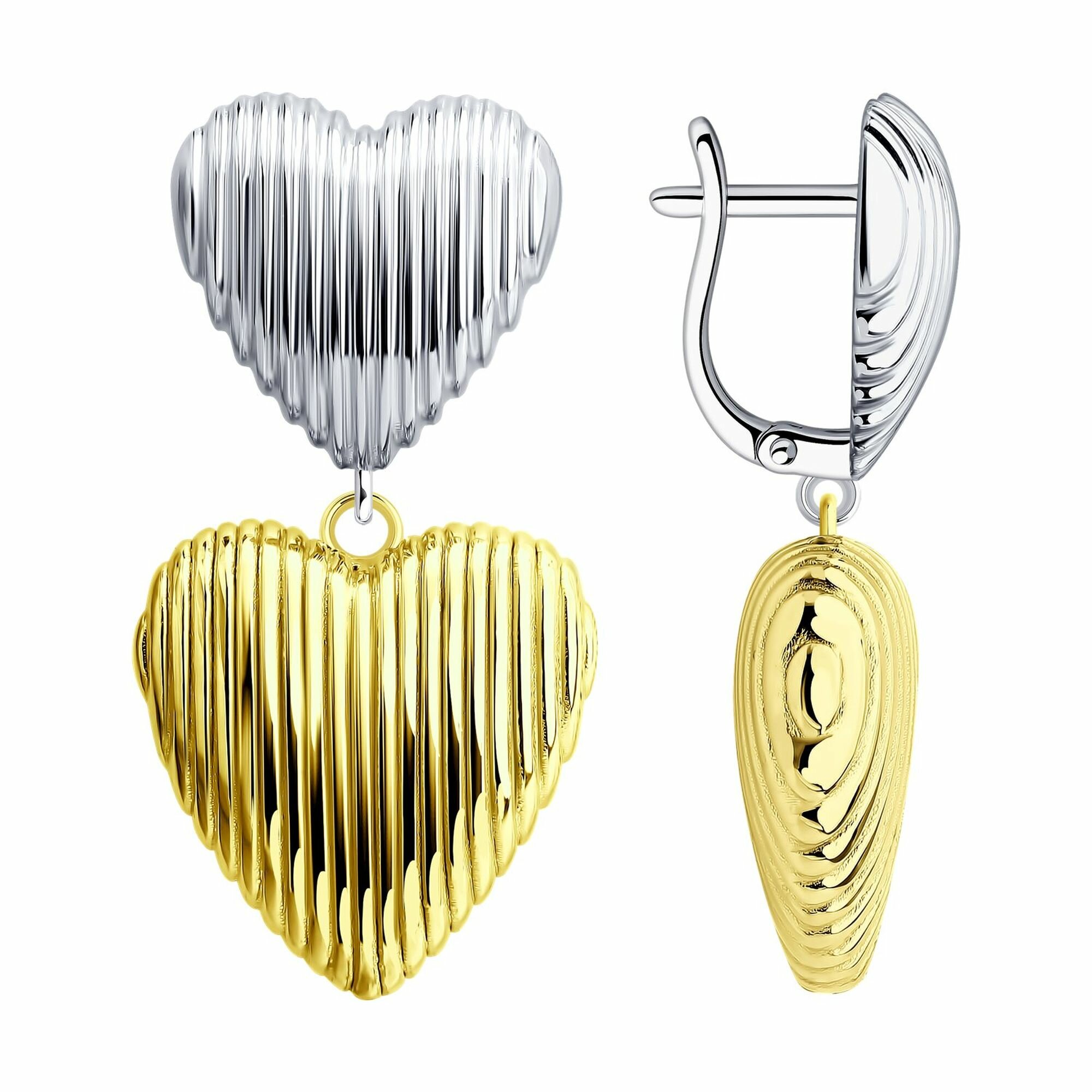 Серьги Diamant online, серебро, 925 проба, золочение