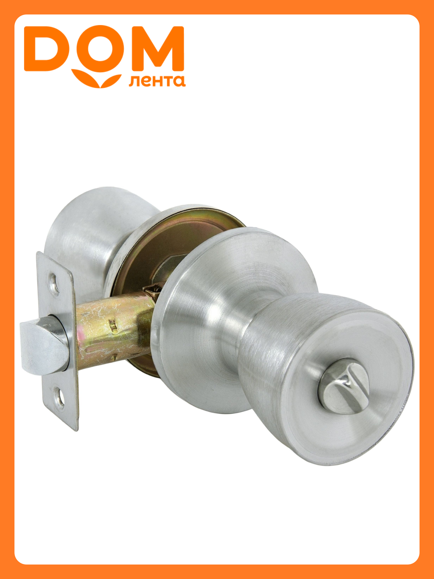 Дверная ручка для межкомнатной двери фабрика замков FZ 7072E SN BK серебро